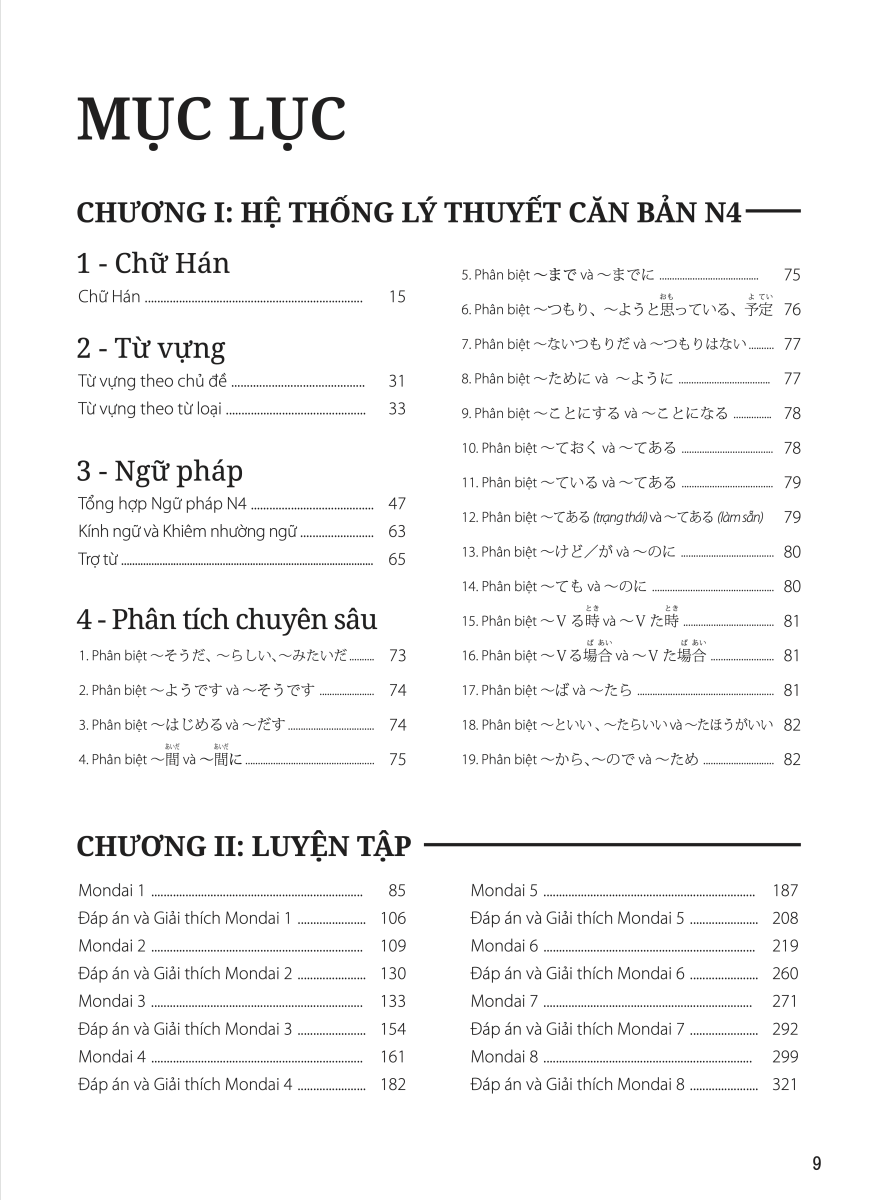 Dungmori - [Bật mí] Cuốn sách chữa mất gốc tiếng Nhật cực HIỆU QUẢ